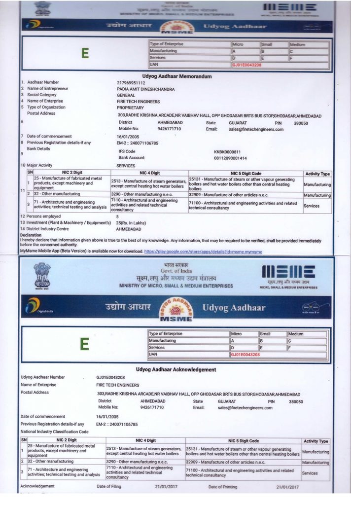 Certificates – Fire Tech Engineers